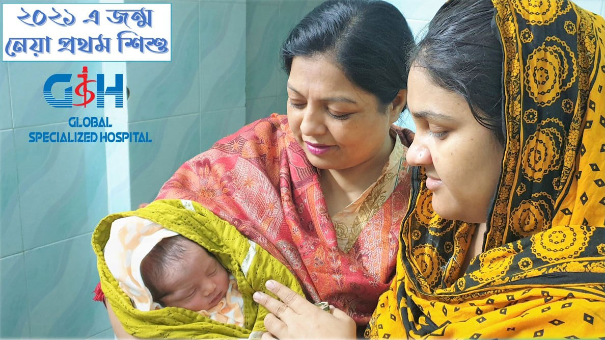 Photo Gallery - Dr. Israt jahan Ila